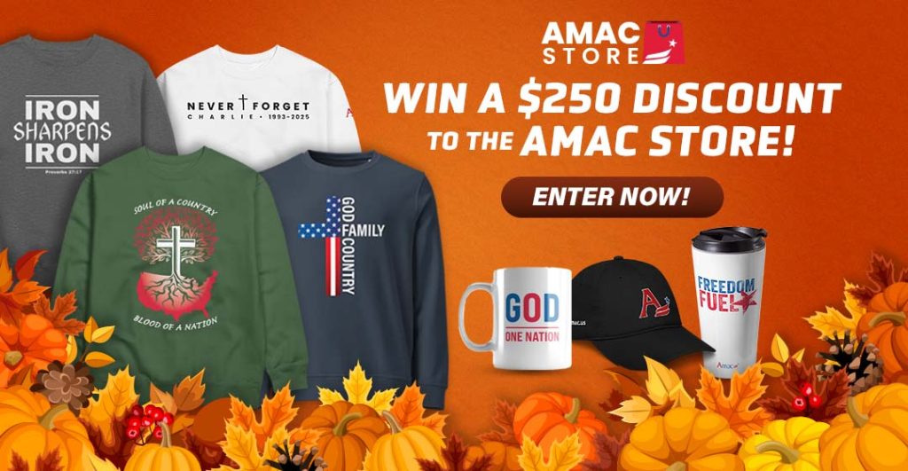 AMAC Store Sweepstakes l AMAC Exclusive Sweepstakes